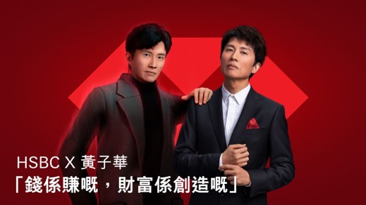 人工智能方案 - MediaOn Empowering your Business